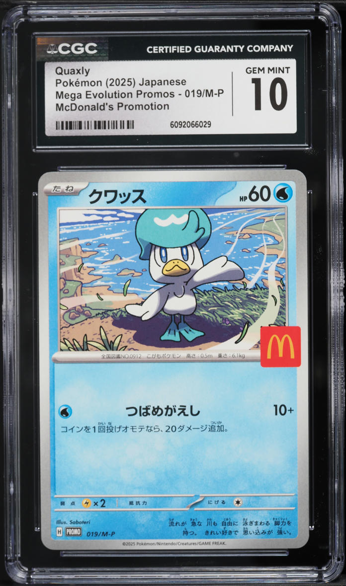 2025 Pokemon Japanese Mega Evolution Promo McDonald's Quaxly #19 CGC 10 ...