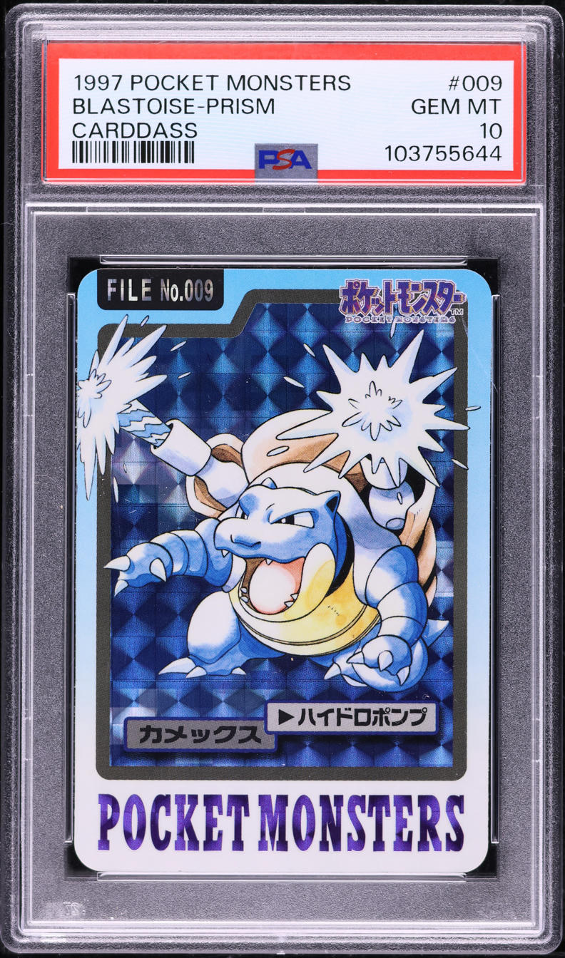 1997 Pokemon Japanese Pocket Monsters Carddass Prism Blastoise #009 PSA ...