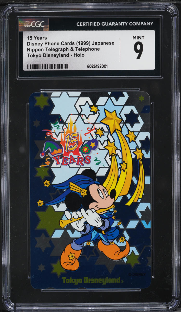 1999 Nippon Japanese Disney Phone Cards Tokyo Disneyland Holo 15 Years ...