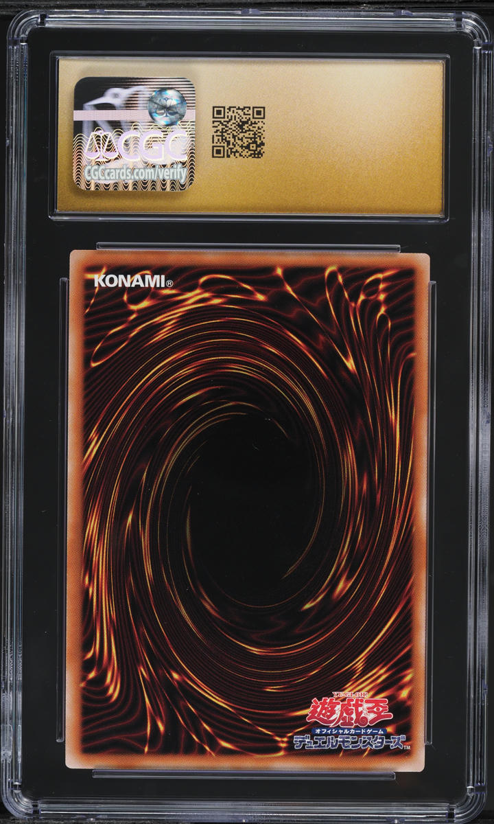 2025 Yu-Gi-Oh! Japanese QCAC Dark Magician Girl #QCAC-JP019 CGC 10 PRISTINE on Fanatics Collect