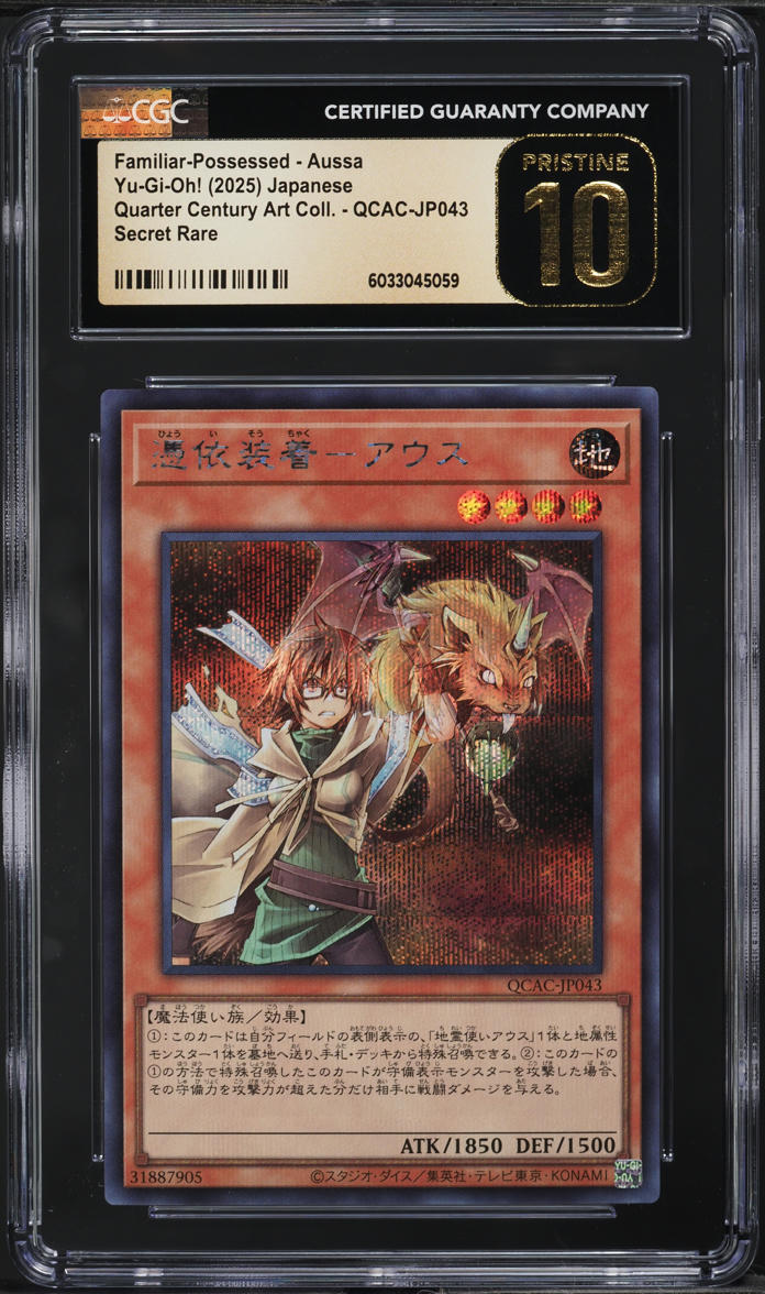 2025 Yu-Gi-Oh! Japanese QCAC Familiar-Possessed Aussa #QCAC-JP043 CGC 10 on Fanatics Collect