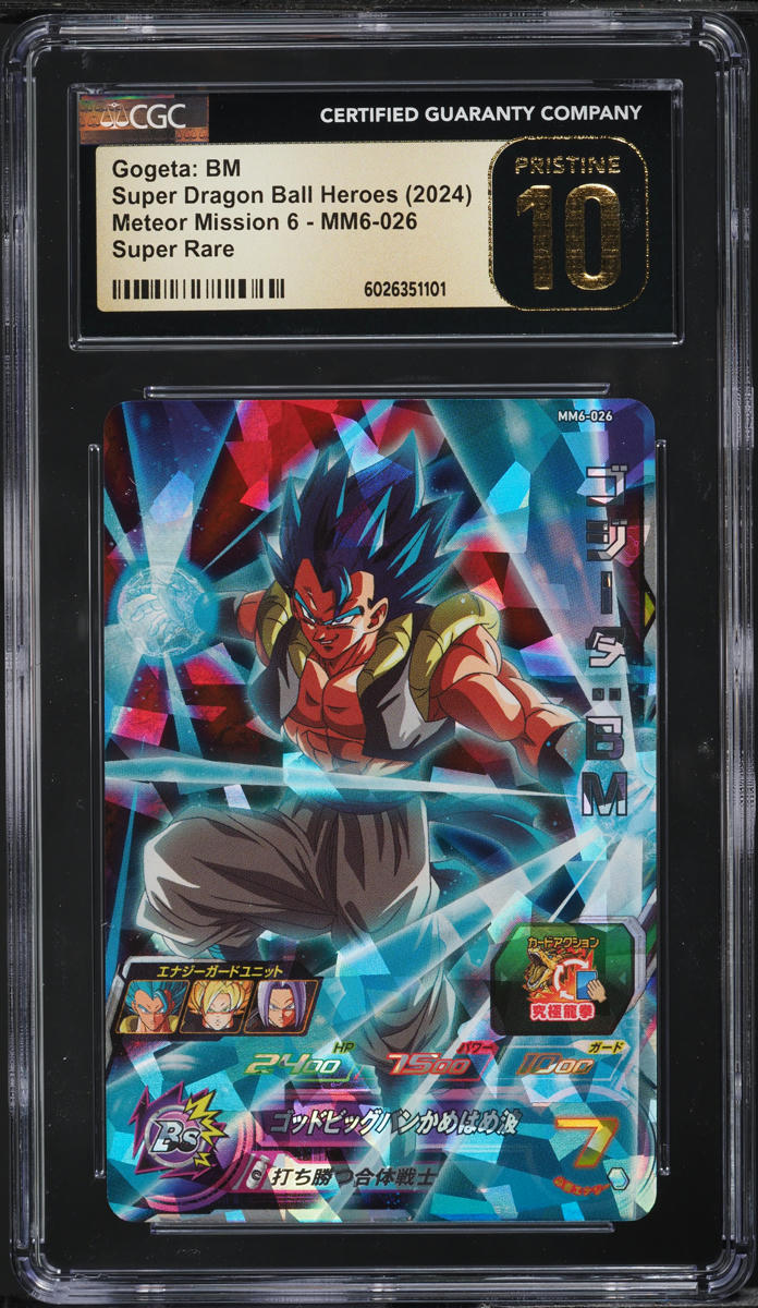 2024 Dragon Ball S Heroes Japanese Meteor Mission 6 Gogeta BM CGC 10 PRISTINE on Fanatics Collect