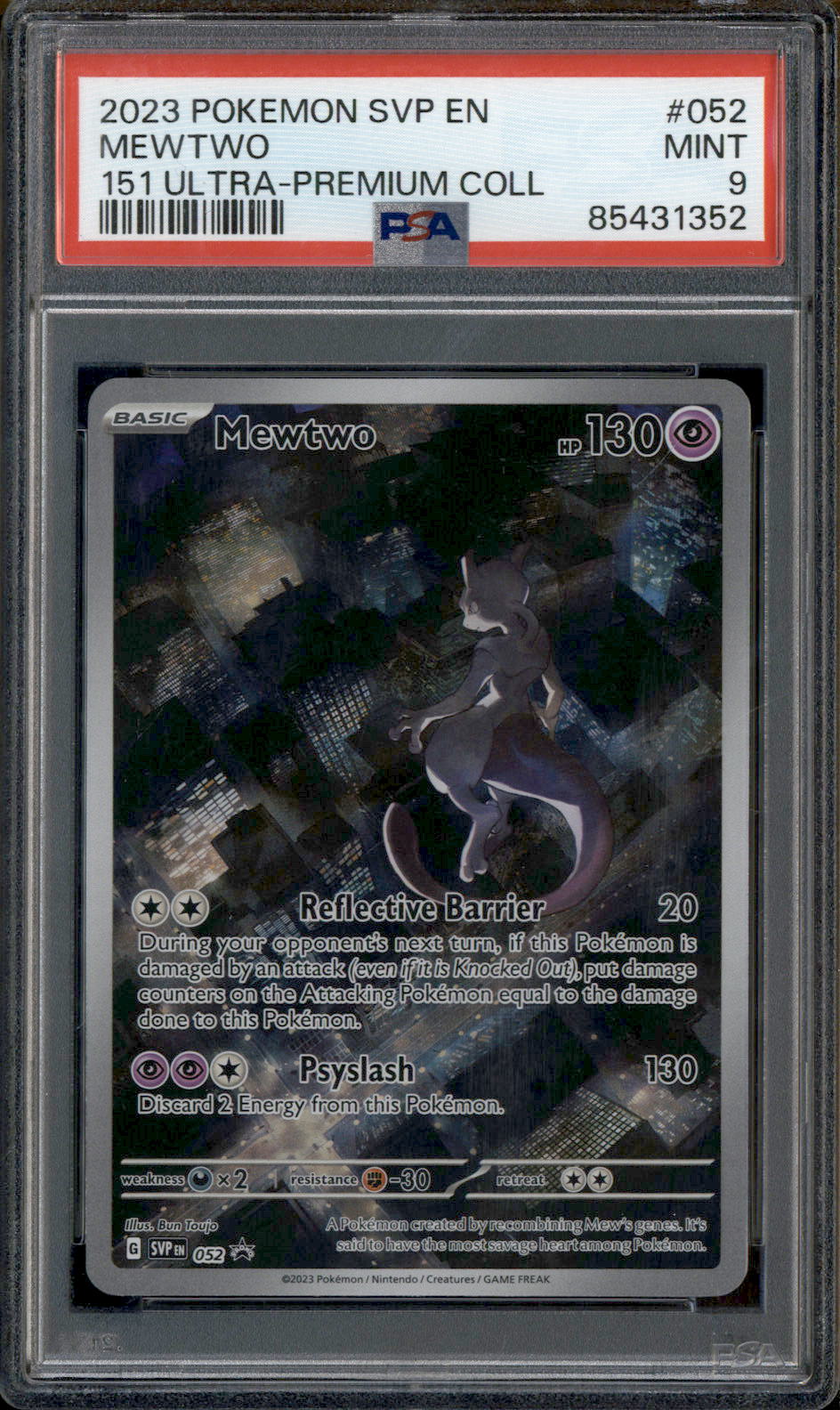 2023 Pokemon SVP Black Star Promo 151 Ultra Premium Collection #52 ...
