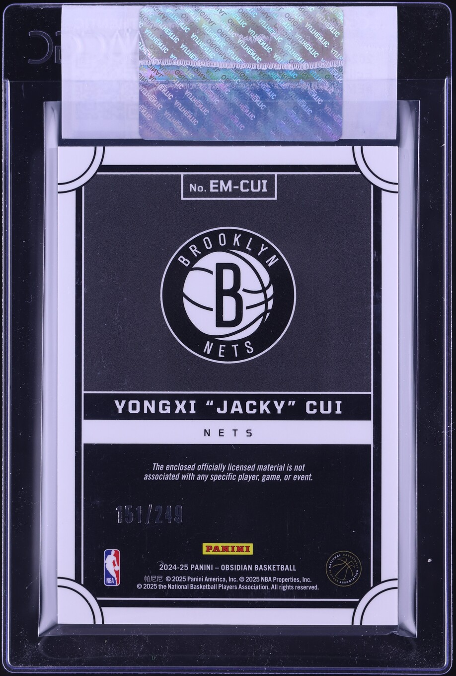 2024 Panini Obsidian Eclipse Yongxi "Jacky" Cui ROOKIE PATCH /249 #EM ...