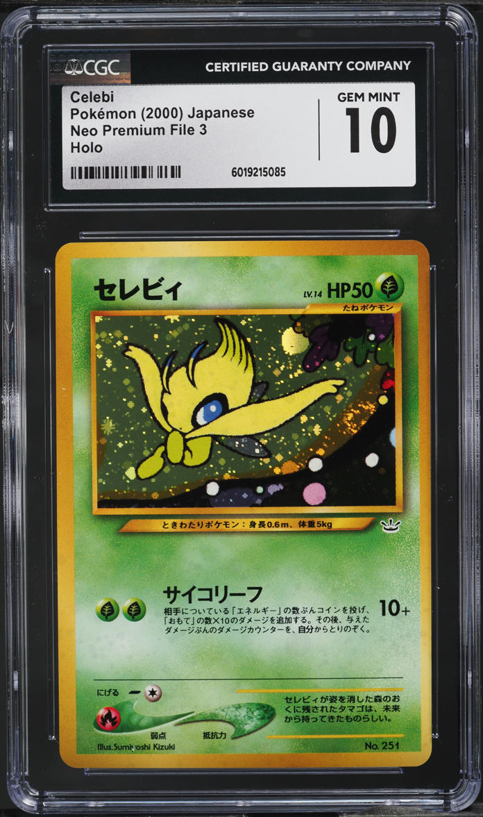 2000 Pokemon Japanese Neo Premium File 3 Holo Celebi #251 CGC 10 GEM MINT on Fanatics Collect
