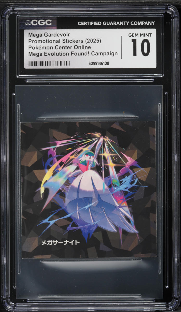 2025 Pokemon Japanese Promo Stickers Center Mega Evolution Found Mega ...