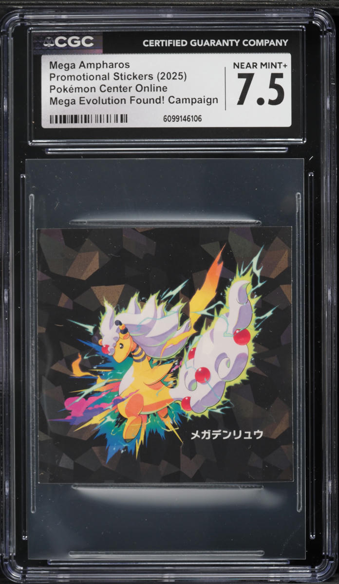 2025 Pokemon Japanese Promotional Stickers Center Mega Evolution Found ...