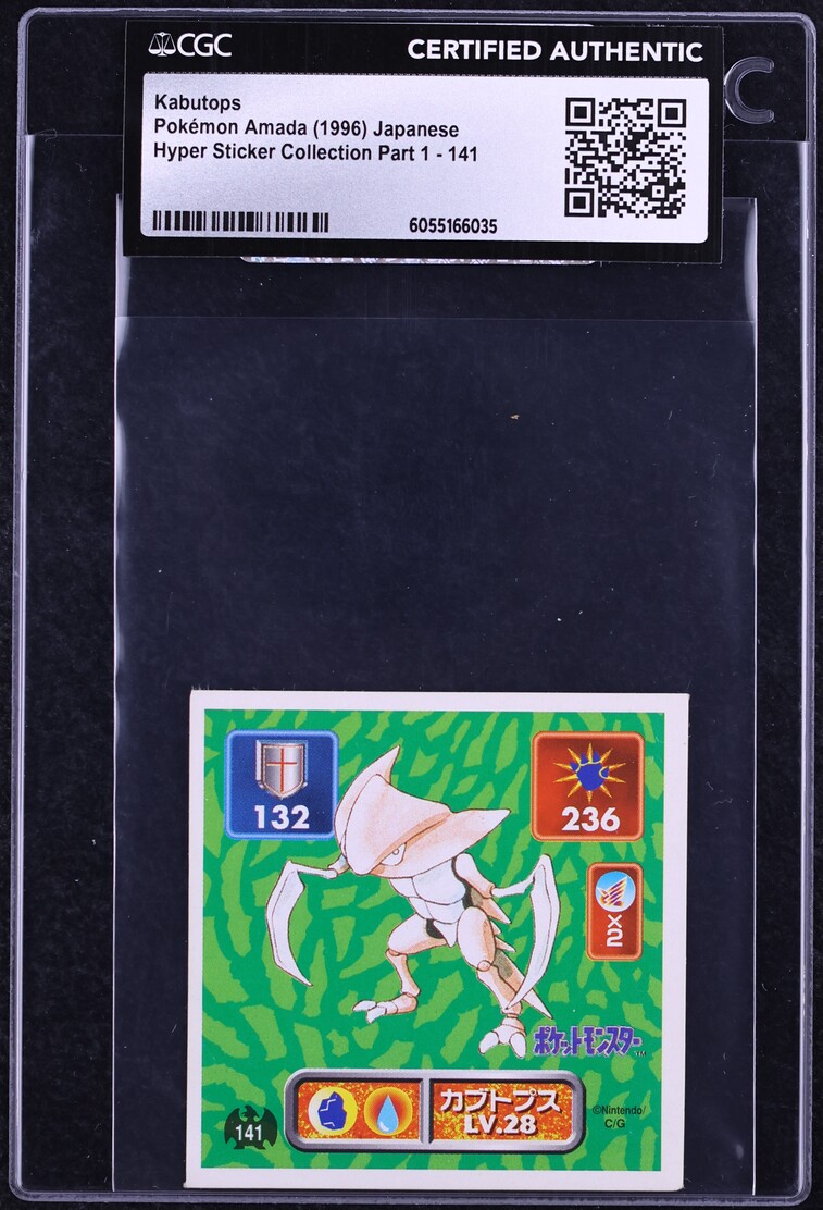 1996 Pokemon Japanese Amada Hyper Sticker Part 1 Kabutops #141 CGC AUTH ...