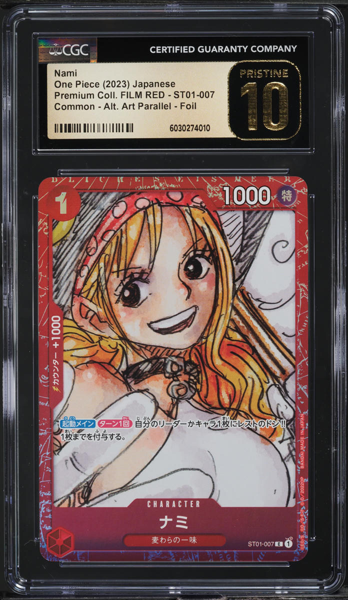 2022 One Piece Japanese Premium Film Red Alt Art Nami #ST01-007 CGC 10 PRISTINE on Fanatics Collect