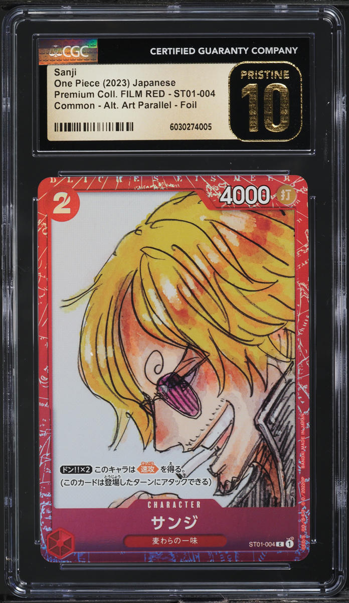 2022 One Piece Japanese Premium Film Red Alt Art Sanji #ST01-004 CGC 10 ...