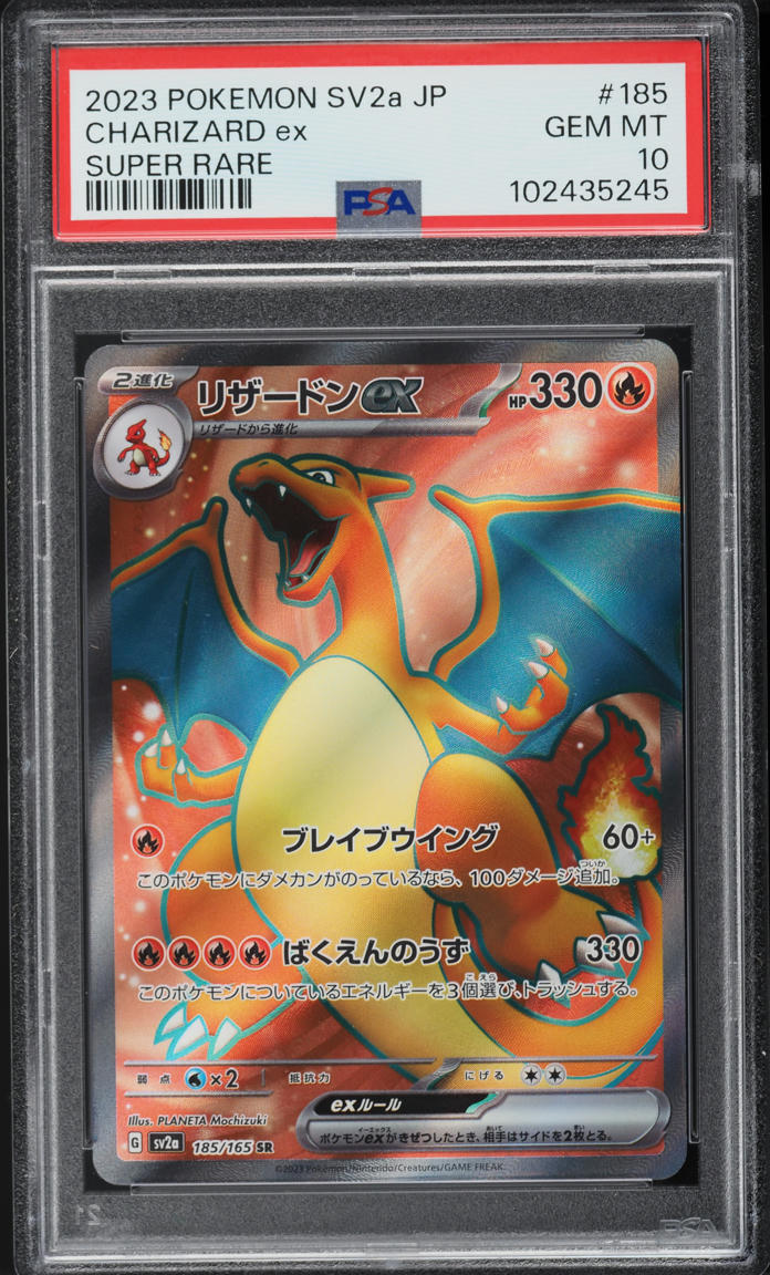 2023 Pokemon Japanese SV 151 Full Art Charizard ex #185 PSA 10 GEM MINT on Fanatics Collect