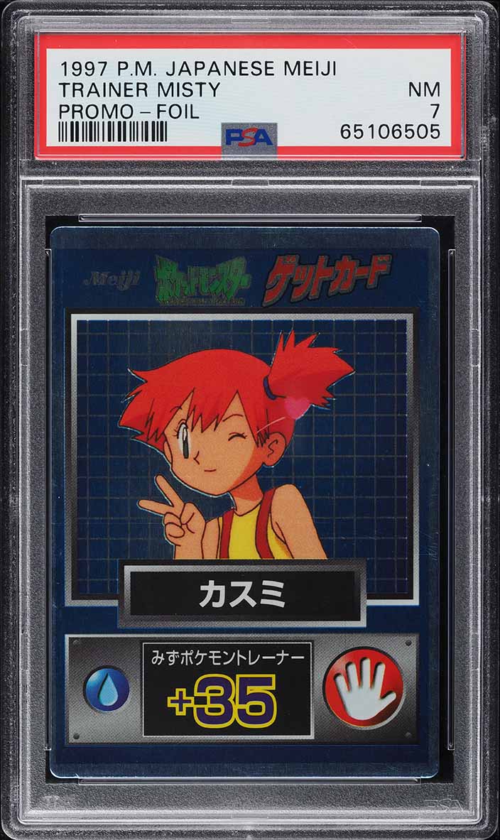 1997 Pokemon Japanese Meiji Promo Foil Trainer Misty PSA 7 NRMT on Fanatics Collect