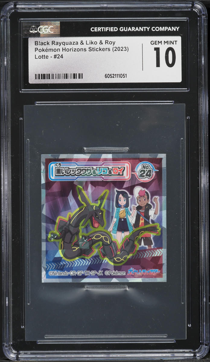 2023 Pokemon Japanese Lotte Horizons Stickers Black Rayquaza & Liko ...