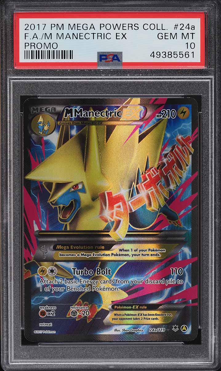 2017 Pokemon XY Mega Powers Collection Promo Full Art M Manectric EX ...