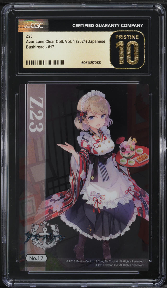 2024 Azur Lane Japanese Clear Collection Vol. 1 Z23 #17 CGC 10 PRISTINE ...