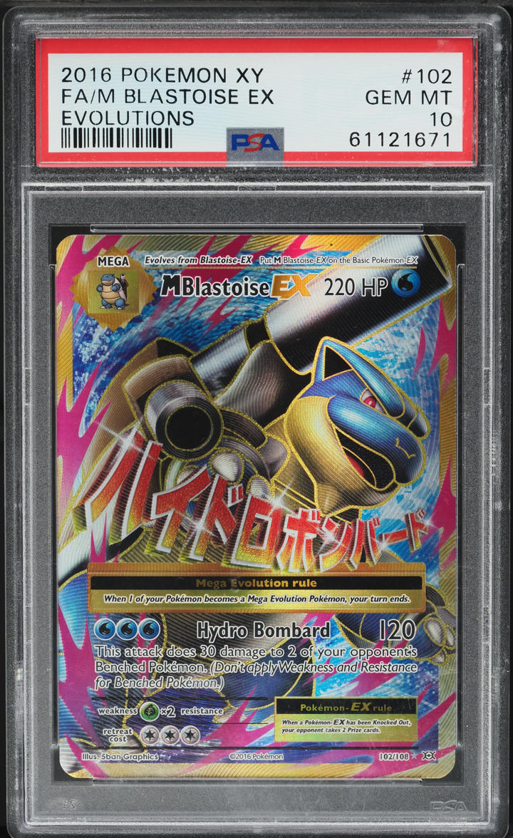 2016 Pokemon XY Evolutions Full Art M Blastoise EX #102 PSA 10 GEM MINT ...