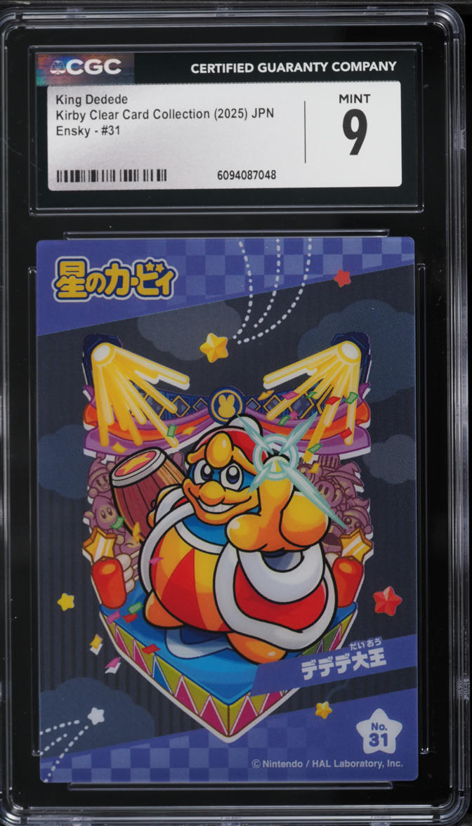 2025 Nintendo Kirby Clear Card Collection King Dedede #31 CGC 9 MINT on ...