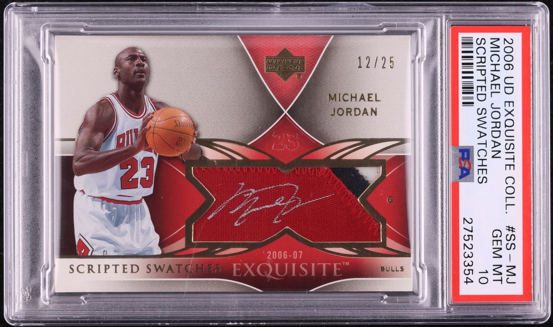 2006 Exquisite Collection Scripted Swatches Michael Jordan PATCH AUTO ...