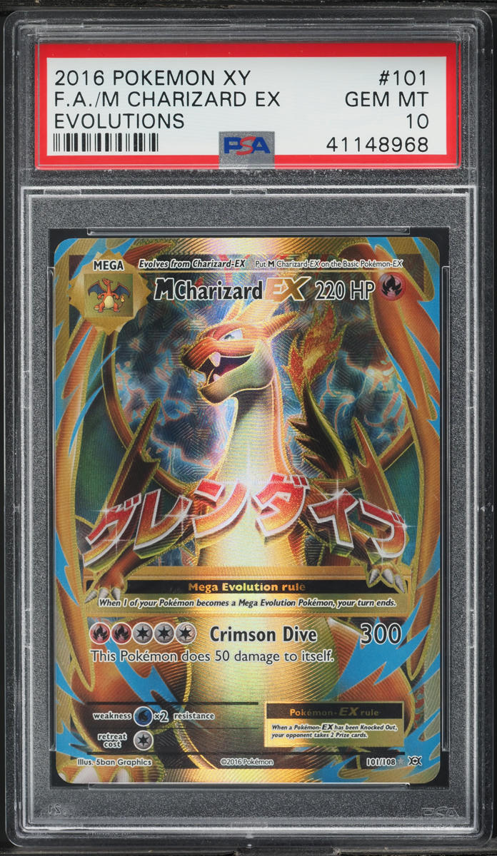 2016 Pokemon XY Evolutions Full Art M Charizard EX #101 PSA 10 GEM MINT ...