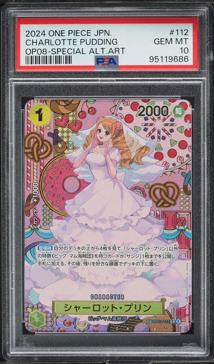 2024 One Piece Japanese Two Legends Alt Art Charlotte Pudding #OP03-112 PSA 10 on Fanatics Collect