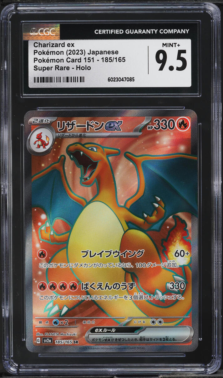 2023 Pokemon Japanese SV 151 Full Art Charizard ex #185 CGC 9.5 MINT+ on Fanatics Collect