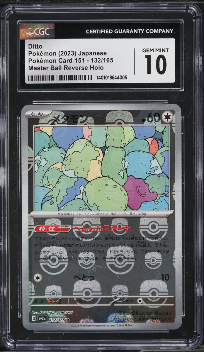 2023 Pokemon Japanese SV 151 Master Ball Reverse Holo Ditto #132 CGC 10 ...