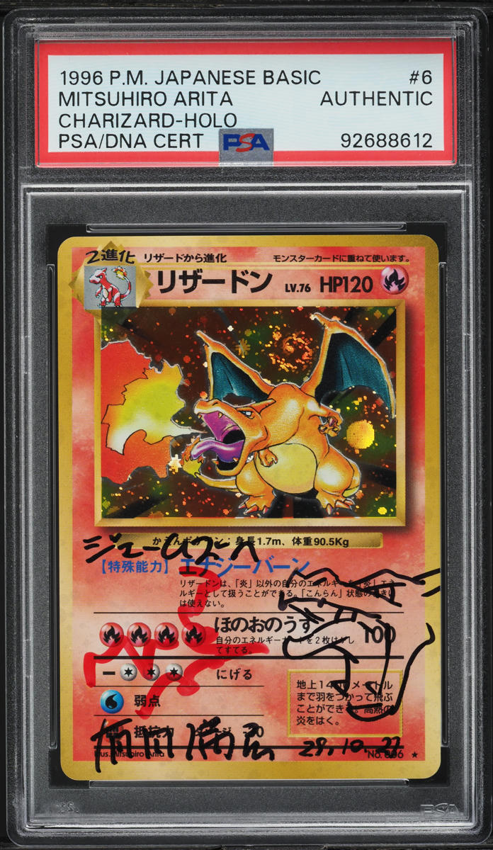 1996 Pokemon Japanese Base Set Holo Charizard AUTO #6 PSA/DNA AUTH on Fanatics Collect