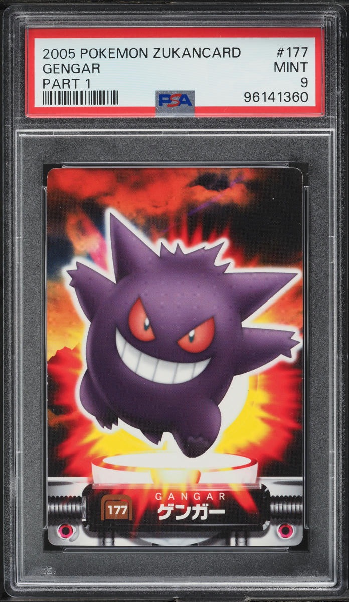 2005 Pokemon Japanese Zukan Advanced Generation Part 1 Gengar #177 PSA ...