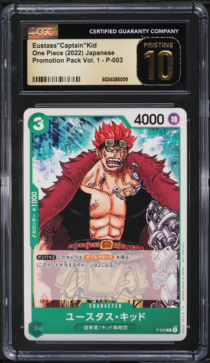 2022 One Piece Japanese Promo Pack 1 Eustass Captain Kid #P-003 CGC 10 ...