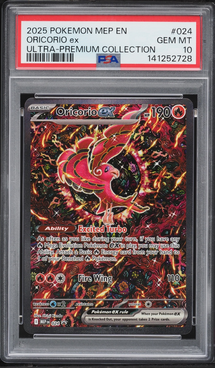 2025 Pokemon Mega Evolution Promo Mega Charizard X Ex UPC Full Art ...