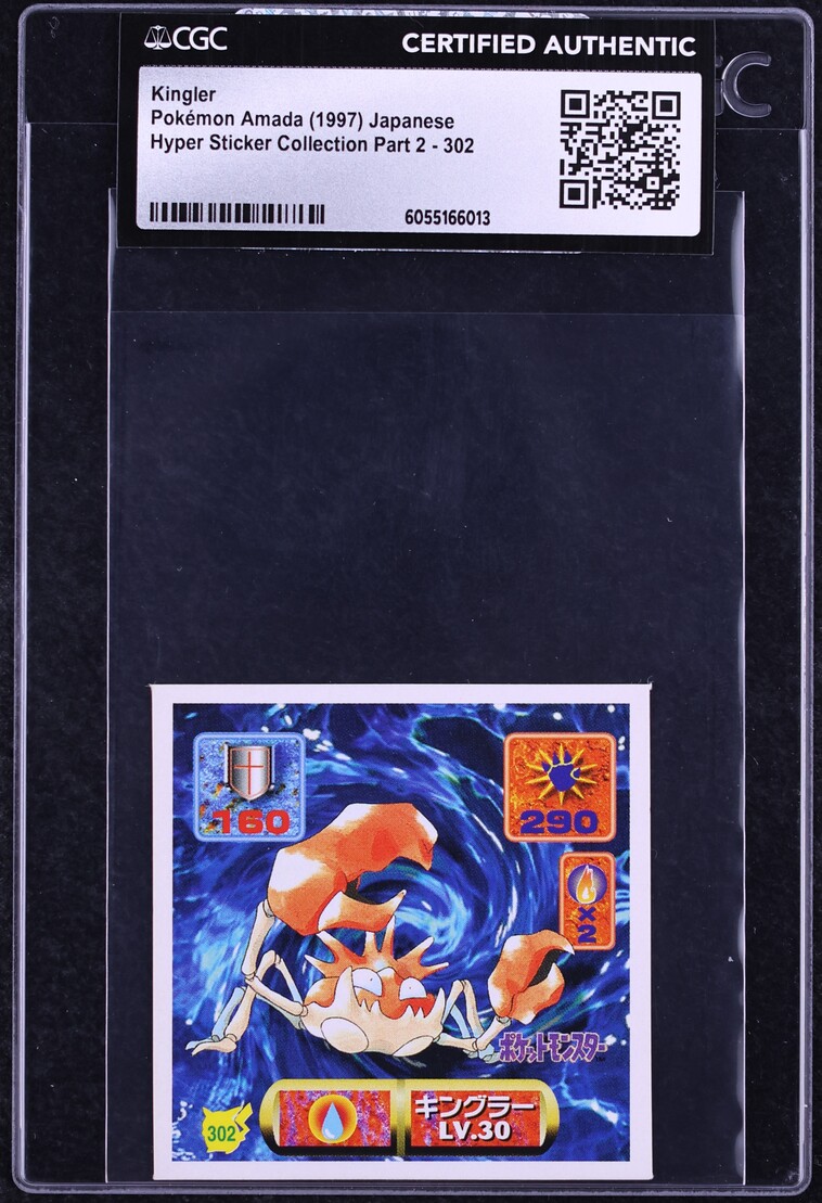 1997 Pokemon Japanese Amada Hyper Sticker Part 2 Kingler #302 CGC AUTH ...