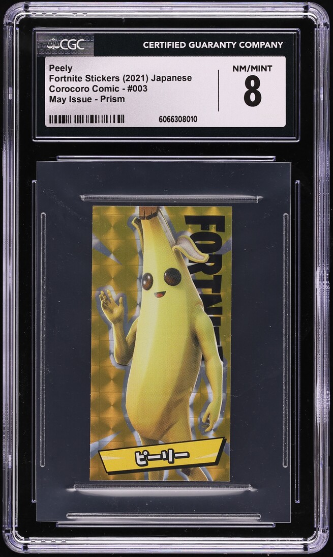 2021 Corocoro Comic Fortnite Stickers May Issue Prism Peely #003 CGC 8 ...