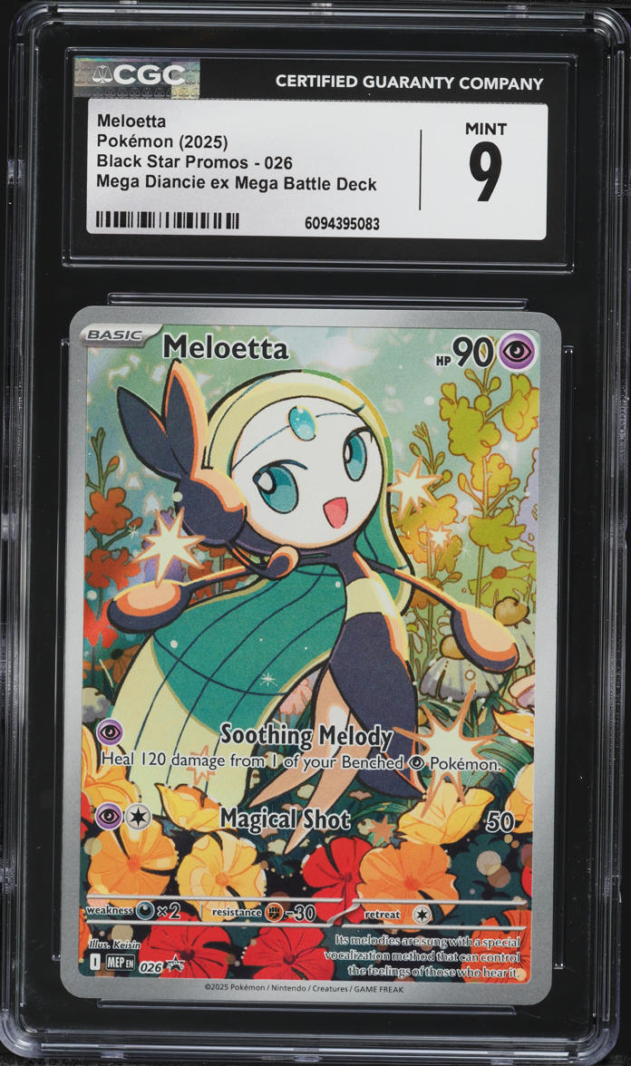 2025 Pokemon Mega Evolution Promo Mega Diancie ex Battle Deck Full Art ...