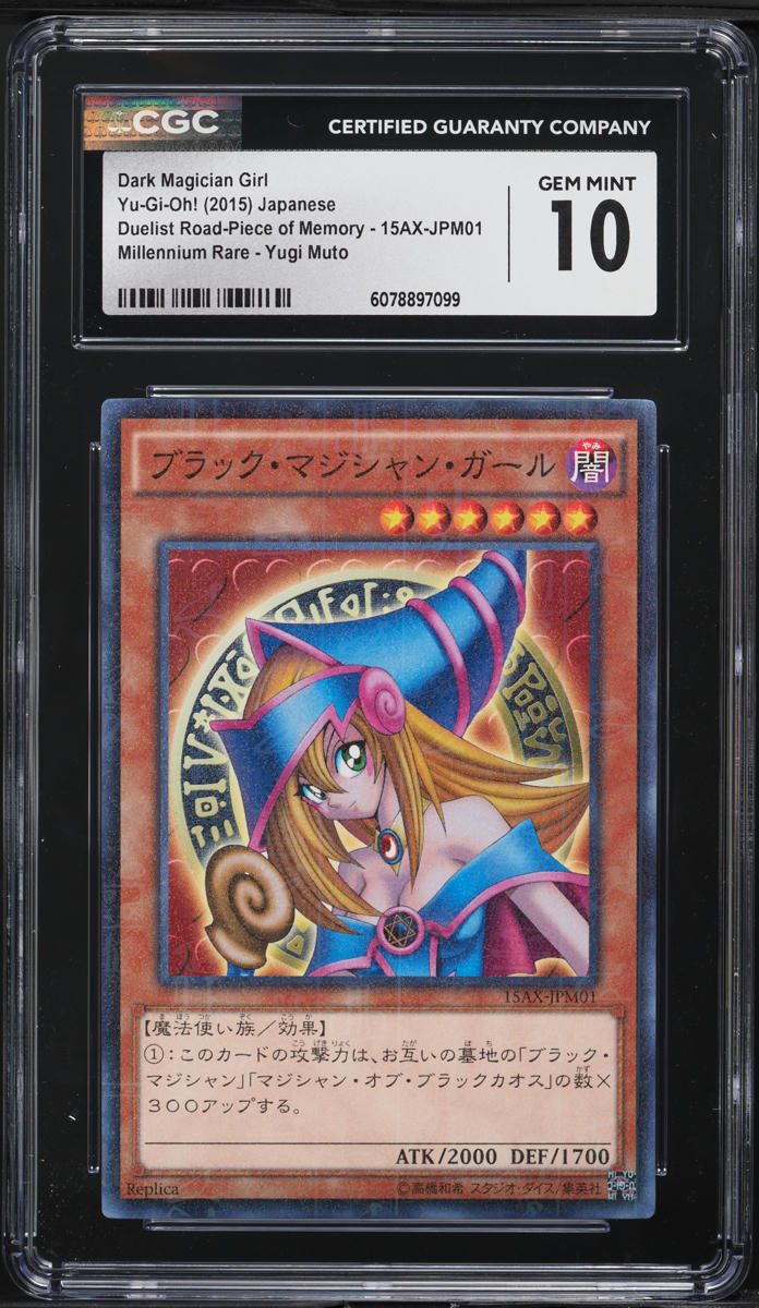 2015 Yu-Gi-Oh! Japanese DRPM Yugi Muto Dark Magician Girl #15AX-JPM01 CGC 10 GEM on Fanatics Collect