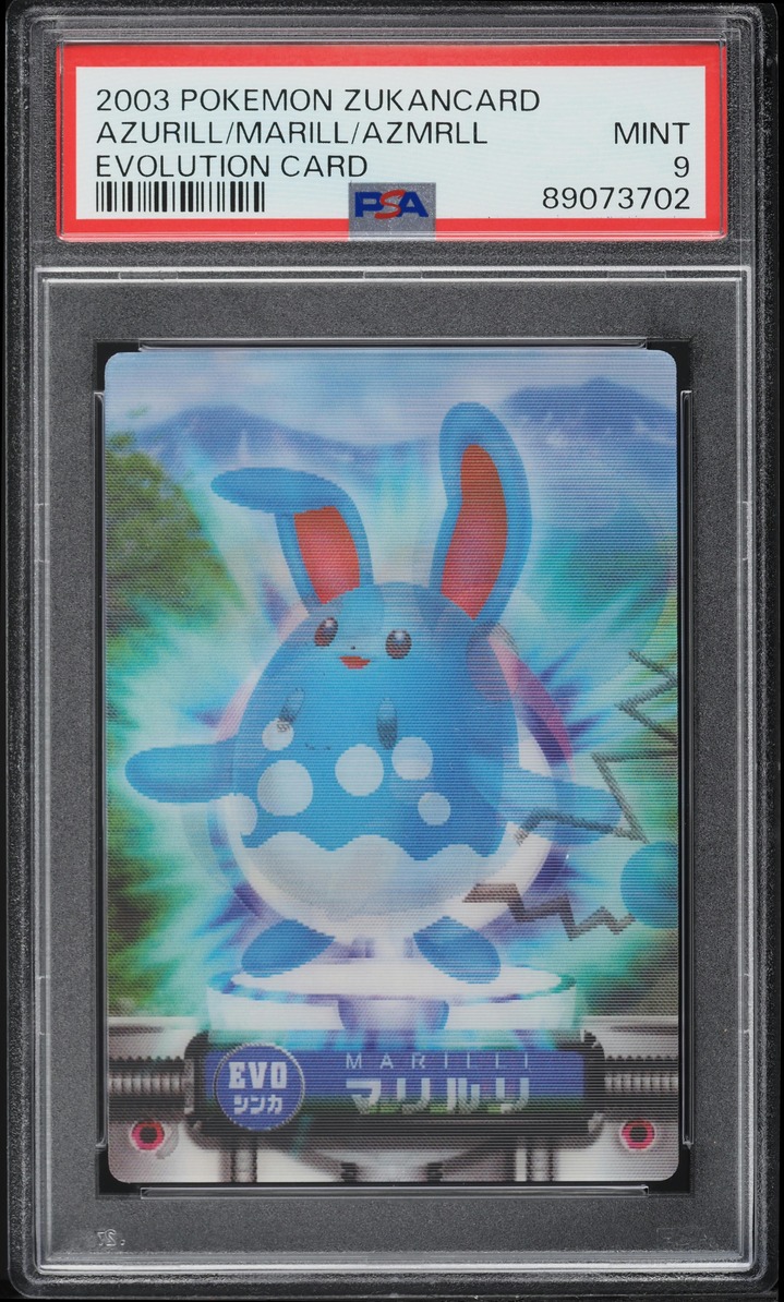 2003 Pokemon Japanese Zukancard Evolution Card Azurill Marill Azmrll ...