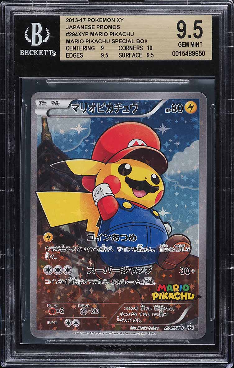 2016 Pokemon Japanese XY Promo Special Box Full Art Mario Pikachu #294 ...