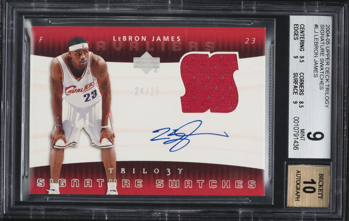2004 Upper Deck Trilogy Signature Swatches LeBron James PATCH AUTO /25 ...