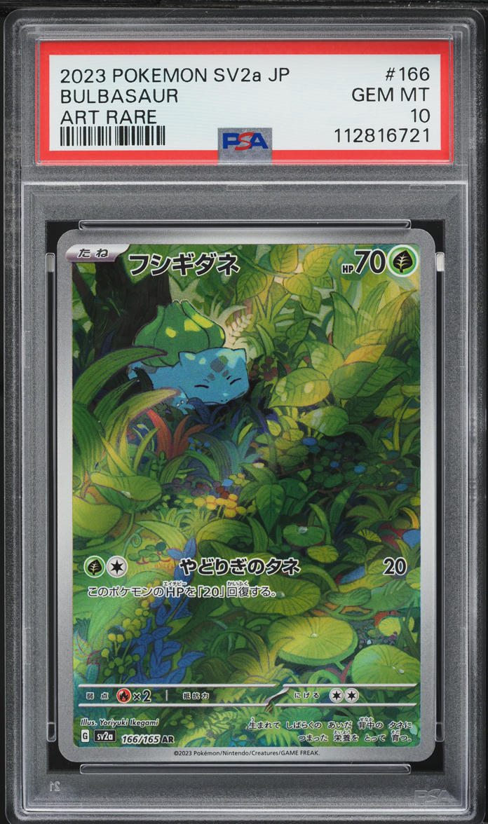 2023 Pokemon Japanese Scarlet & Violet 151 AR Bulbasaur #166 PSA 10 GEM MINT on Fanatics Collect