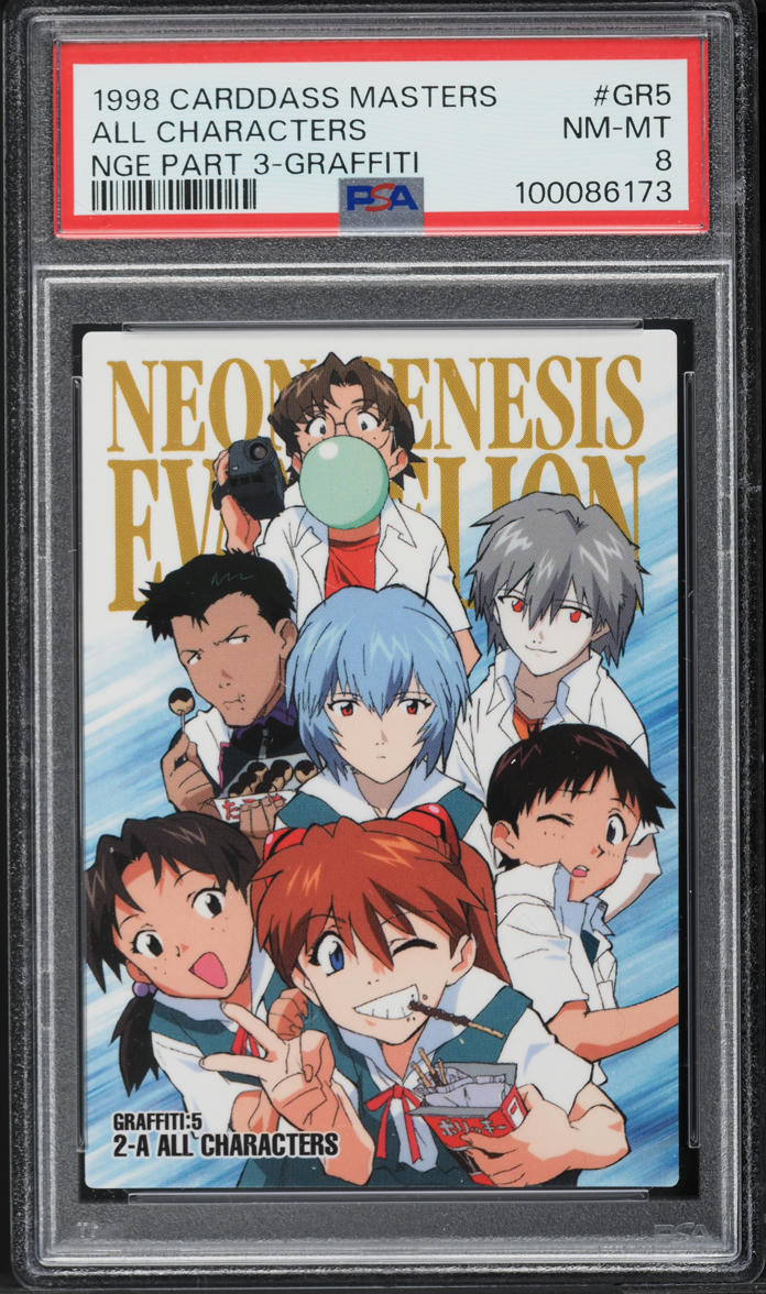 1998 Carddass Masters Neon Genesis Evangelion Part 3 All Characters # ...