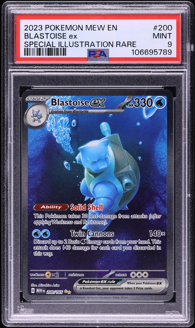 2023 Pokemon Scarlet & Violet 151 SIR Blastoise ex #200 PSA 9 MINT on ...