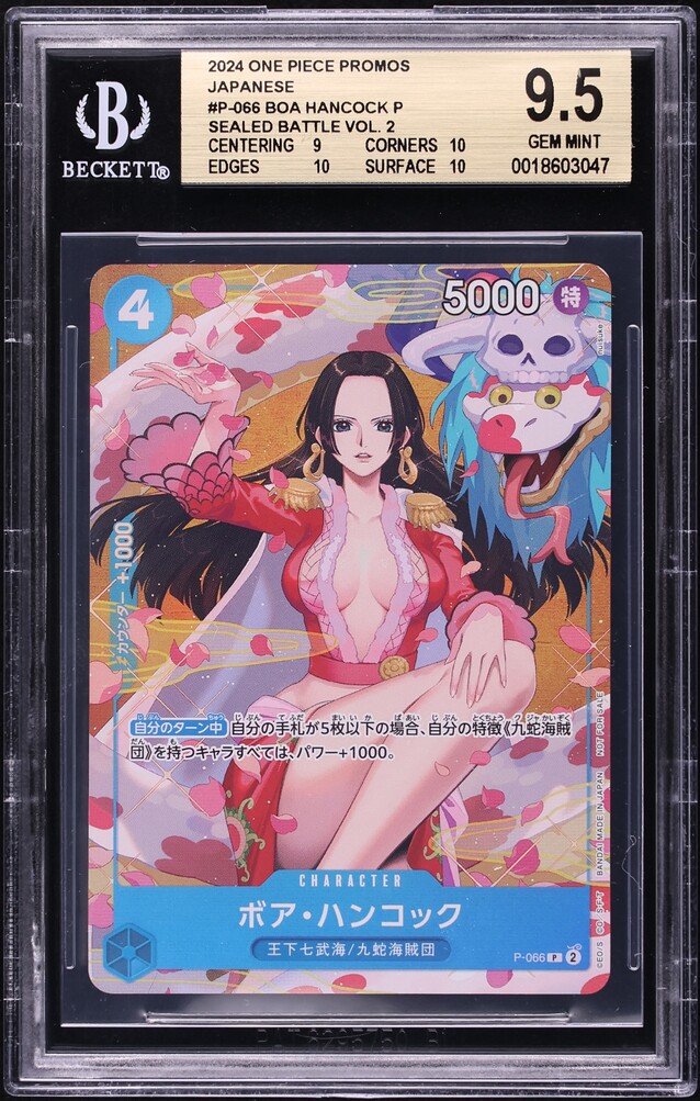 2024 One Piece Japanese Promo Sealed Battle Vol 2 Boa Hancock #P-066 BGS 9.5 GEM MINT on ...