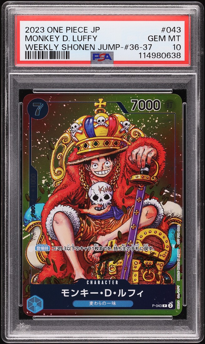 2023 One Piece Japanese Weekly Shonen Jump Monkey D. Luffy #P-043 PSA 10 GEM on Fanatics Collect