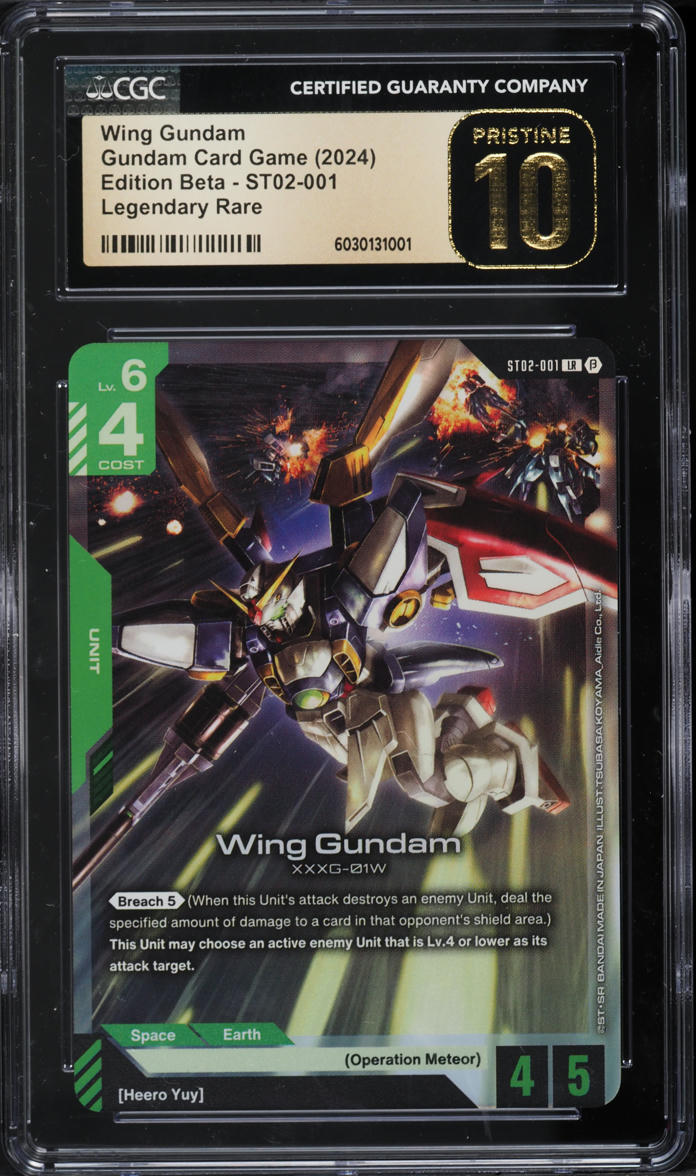 2024 Gundam Edition Beta Wing Gundam #ST02-001 CGC 10 PRISTINE on Fanatics Collect