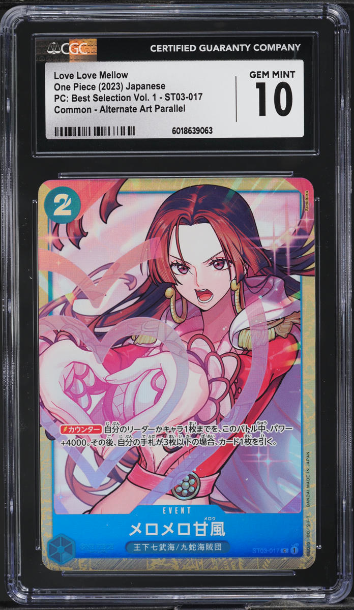 2023 One Piece Japanese Premium Best Selection Love Love Mellow #ST03-017 CGC 10 on Fanatics Collect