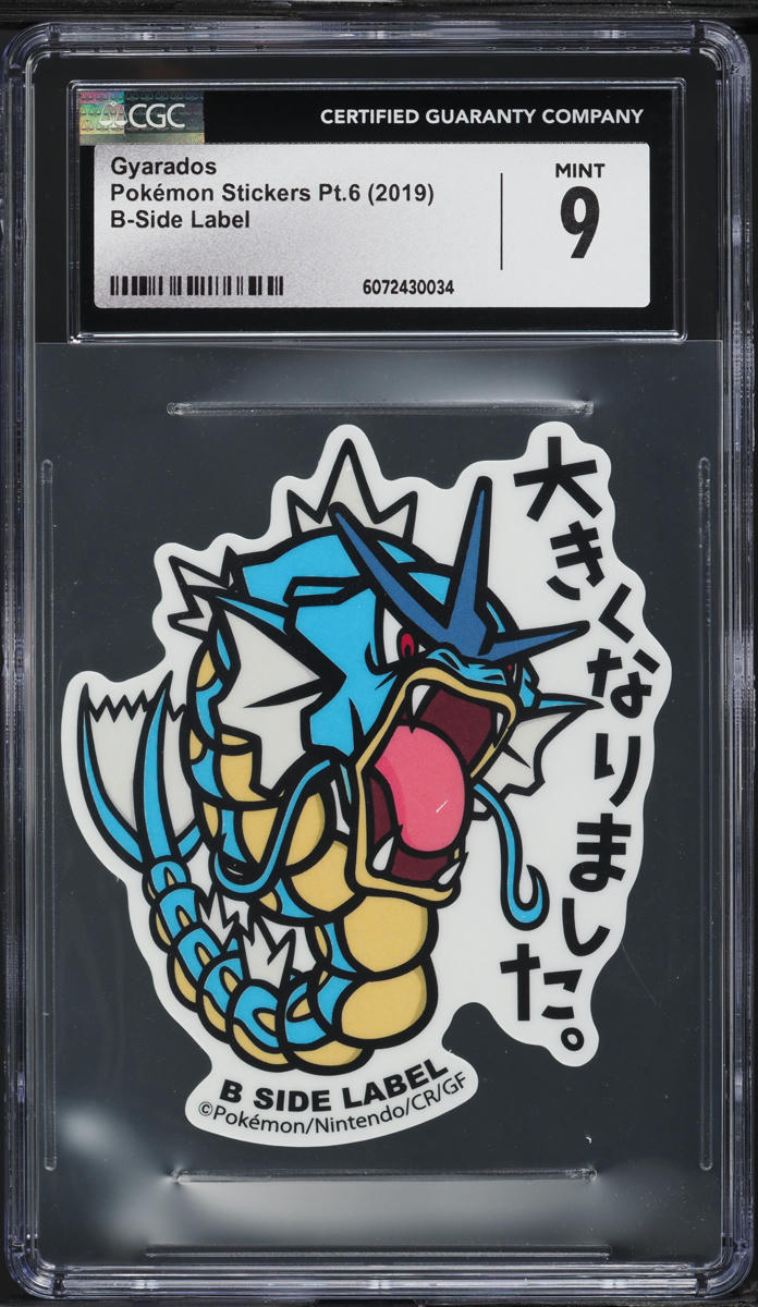 2019 Pokemon Japanese Stickers Part 6 B-Side Label Gyarados CGC 9 MINT ...