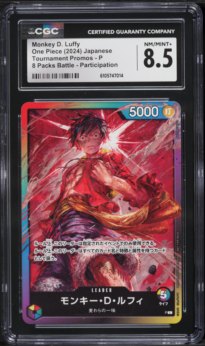2024 One Piece Japanese Tournament Promo Monkey D. Luffy #P CGC 8.5 NM ...