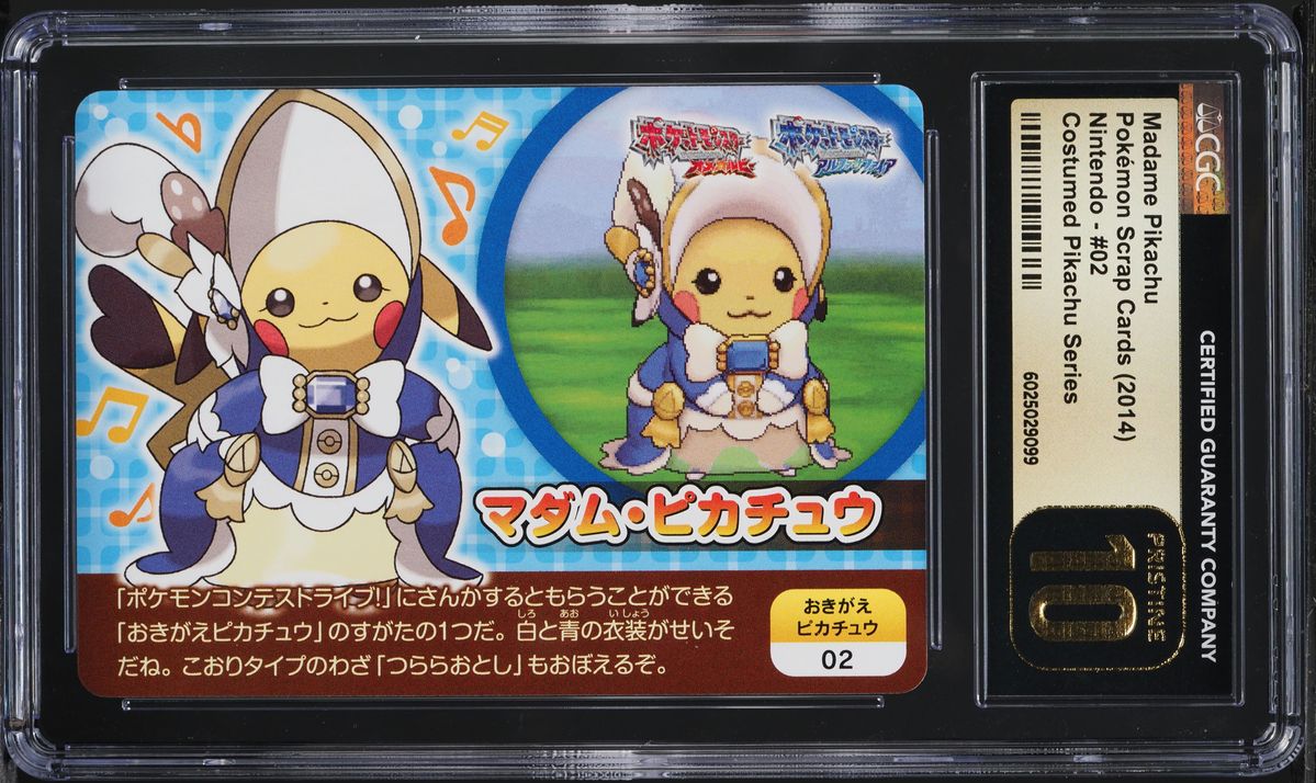 2014 Pokemon Japanese Scrap Cards Costumed Series Madame Pikachu CGC 10 ...