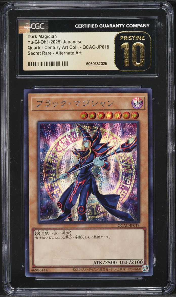 2025 Yu-Gi-Oh! Japanese QCAC Alt Art Dark Magician #QCAC-JP018 CGC 10 PRISTINE on Fanatics Collect