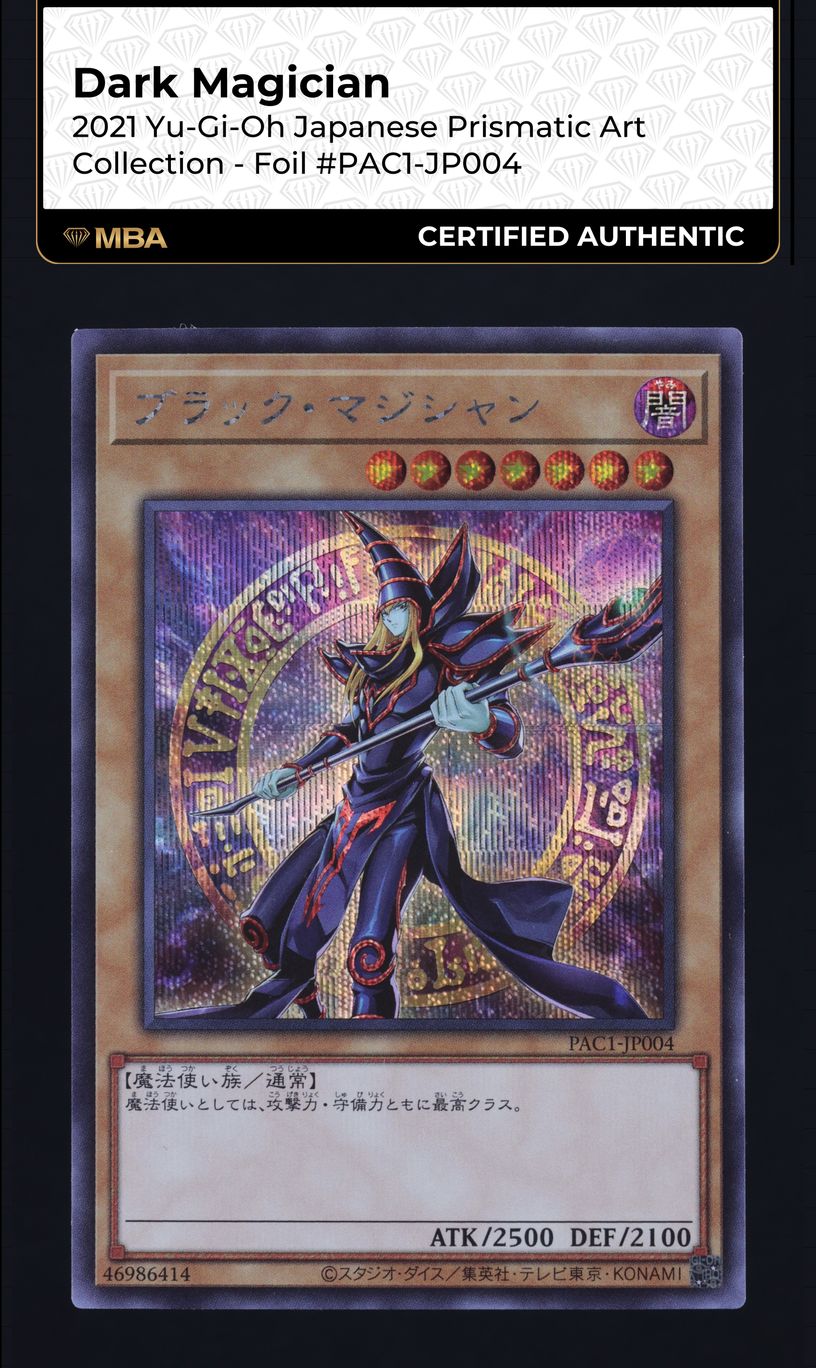 2021 Yu-Gi-Oh! Japanese Prismatic Art Collection Foil Dark Magician MBA AUTH on Fanatics Collect