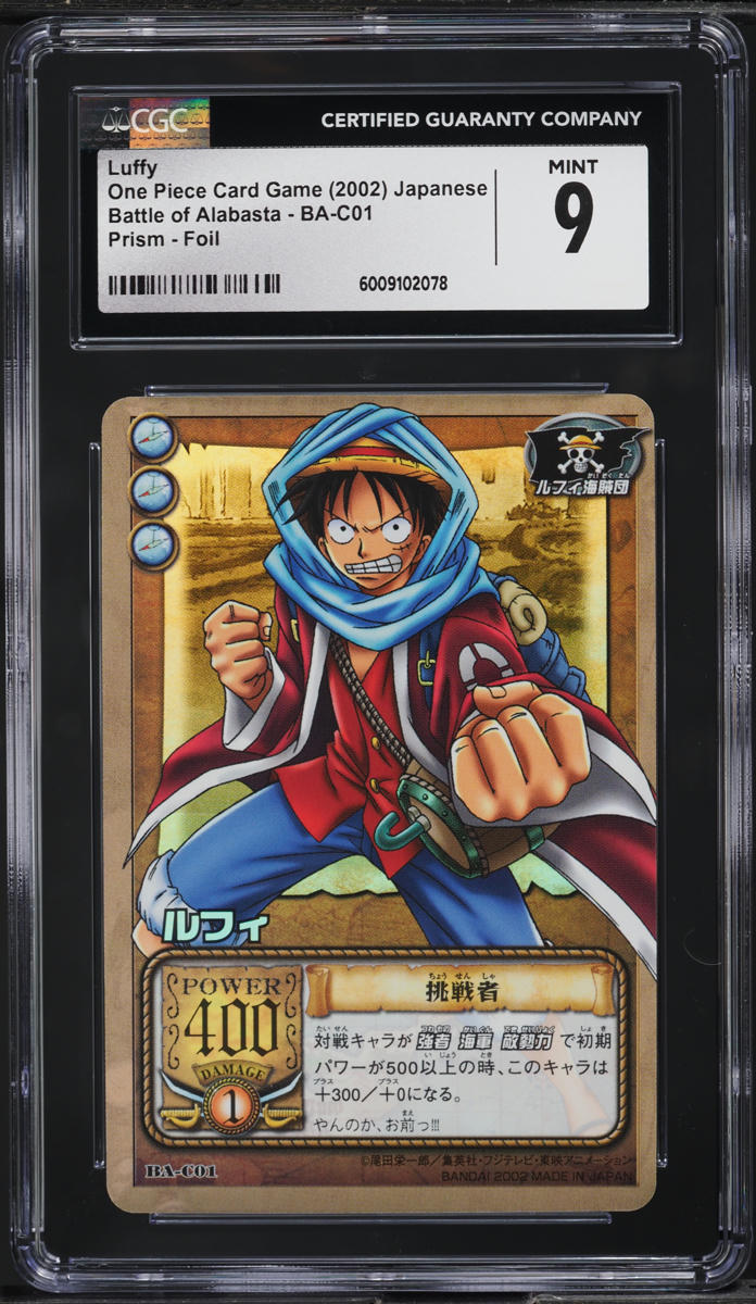 2002 One Piece Card Game Japanese Battle Of Alabasta Foil Luffy CGC 9 MINT on Fanatics Collect